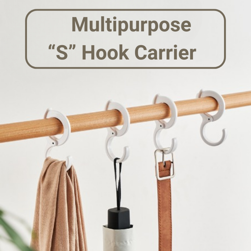 (2pcs/4pcs) Multipurpose 'S' Hook Carrier Small/Medium (up to 4kg ...