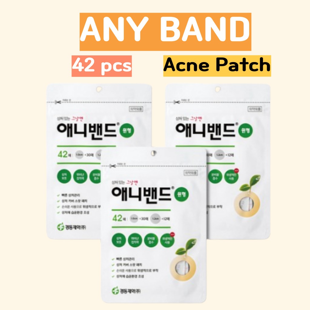 [KyungDong] ANYBAND Acne Pimple Patch Pad for Trouble Wound Care Nico ...