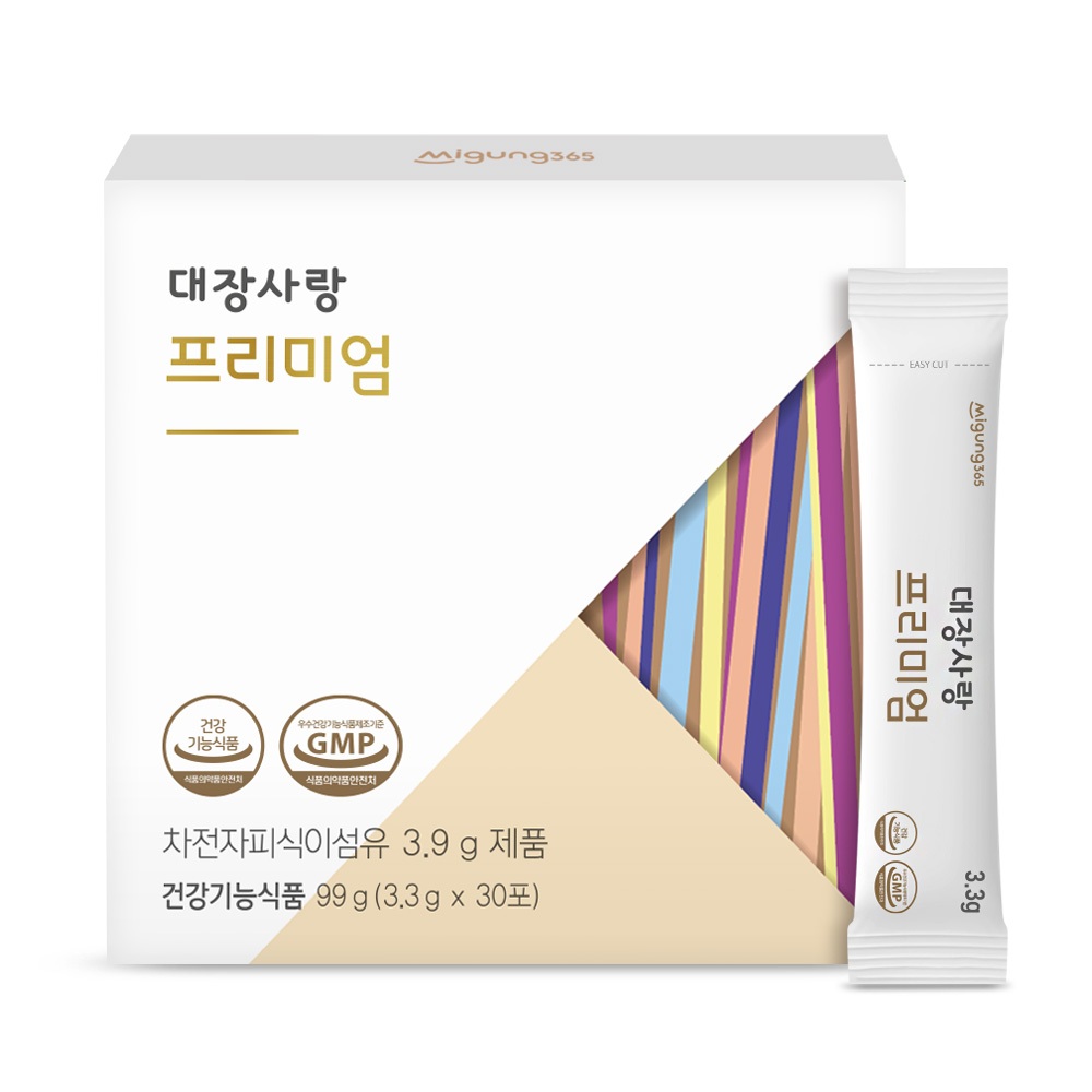 Migung365 Daejang Sarang Premium, Psyllium Husk Dietary Fiber ...