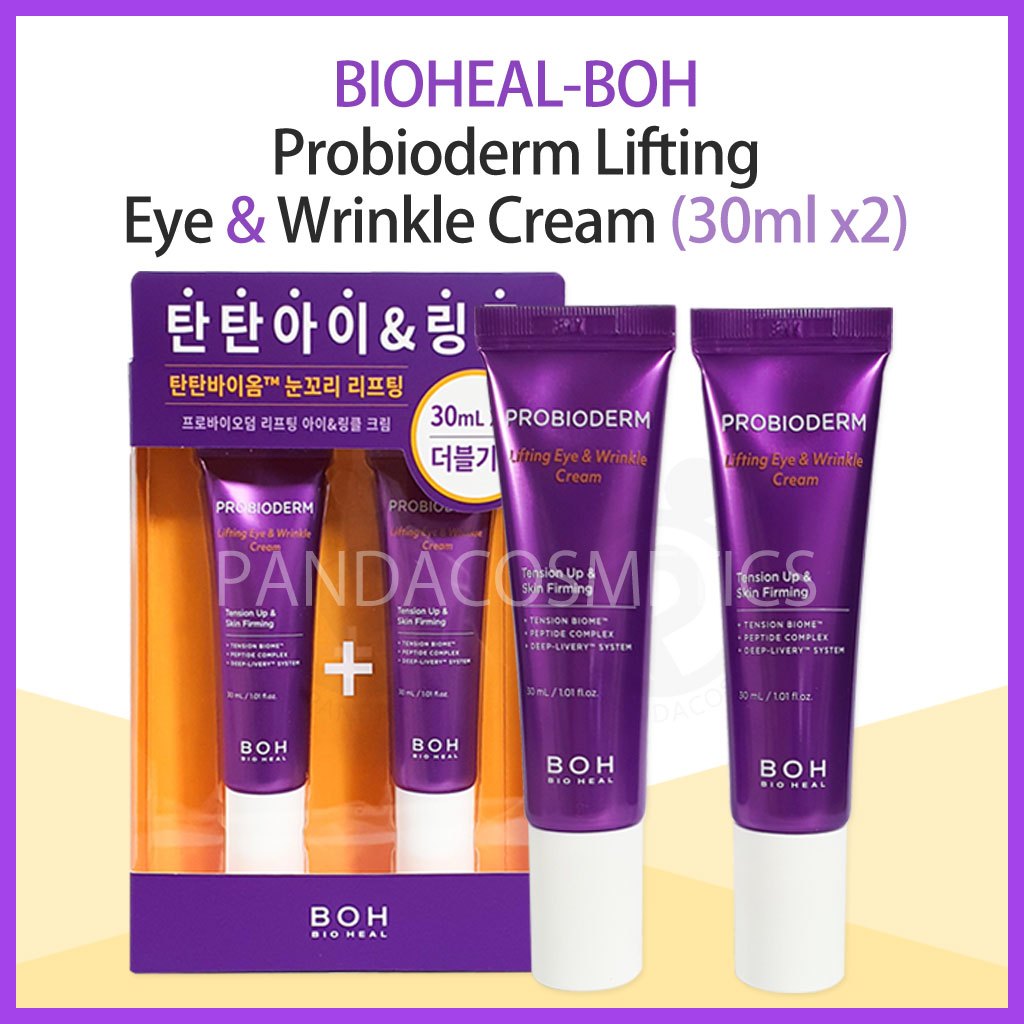[BIOHEAL BOH] Bio Heal BOH Probioderm Lifting Eye&Wrinkle Cream (30ml ...