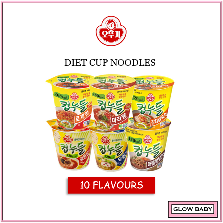 [Ottogi] Cup Noodle Series Diet Cup Noodle Low Calorie Cup Noodles Udon ...