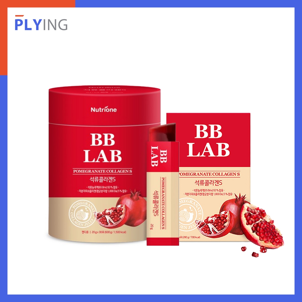 [BB Lab] Collagen S jelly Stick(20g x 14Stics/20g x 30Stics) Fish ...