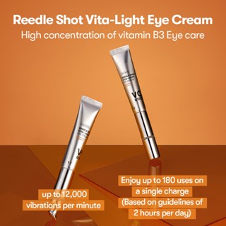 [VT] REEDLE SHOT VITA-LIGHT Eye Cream 15ml 100,000 PPM of vitamin B3 Brightening Glow Skin Dark ...