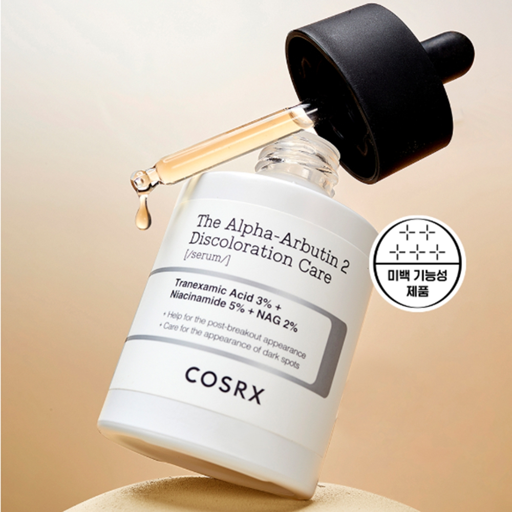 COSRX The Alpha Arbutin 2 Discoloration Care Serum, 50ml, 1 Bottle ...