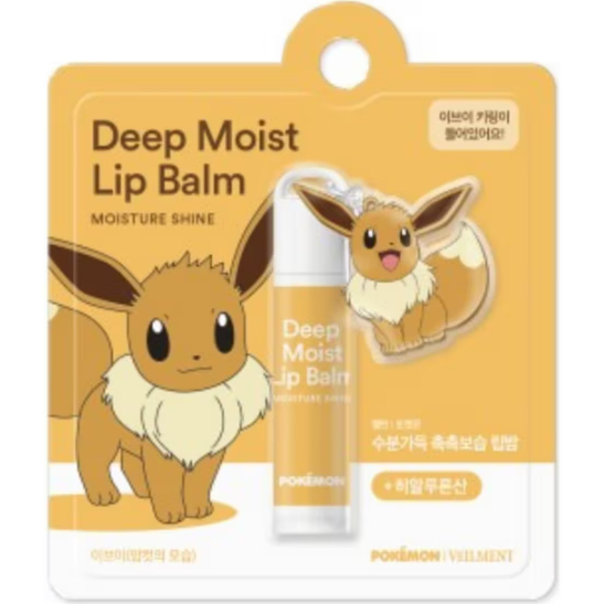 [Veilment X Pokemon] Deep Moist Lip Balm 3 Types 4.5g | Shopee Malaysia