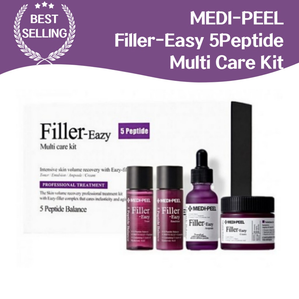 MEDI-PEEL Filler Easy 5 Peptide Multi Care Kit Intensive Skin Volume ...