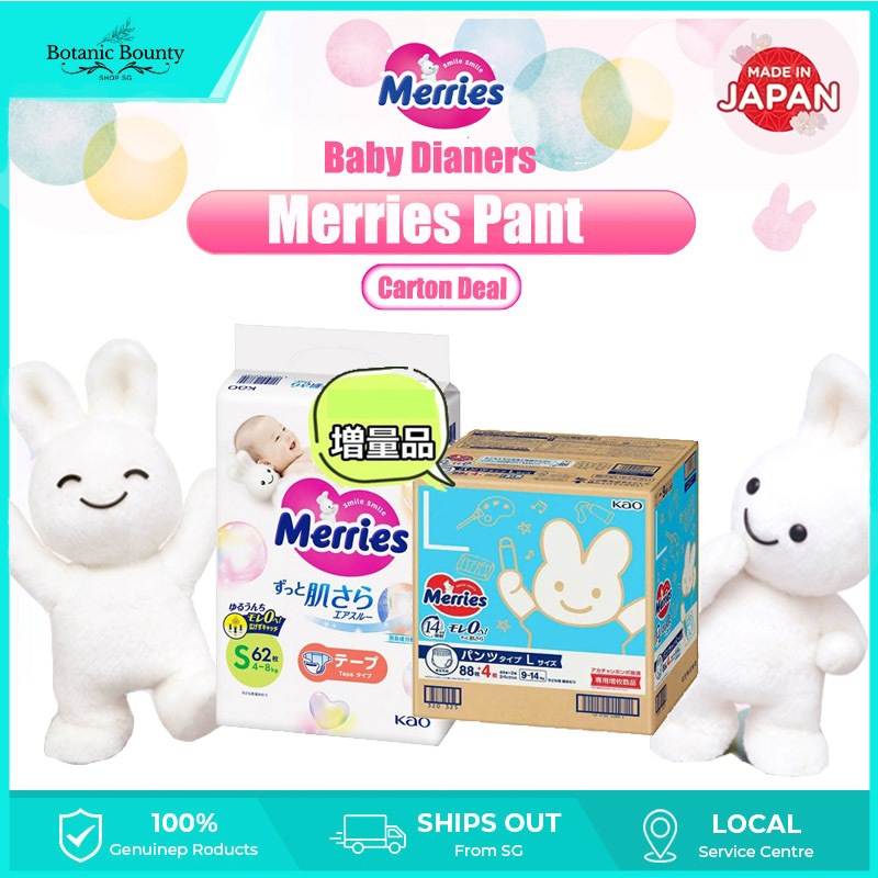 Kao Merries Tape&Pant Baby Diaper Giant Pack -Made in Japan | Shopee ...