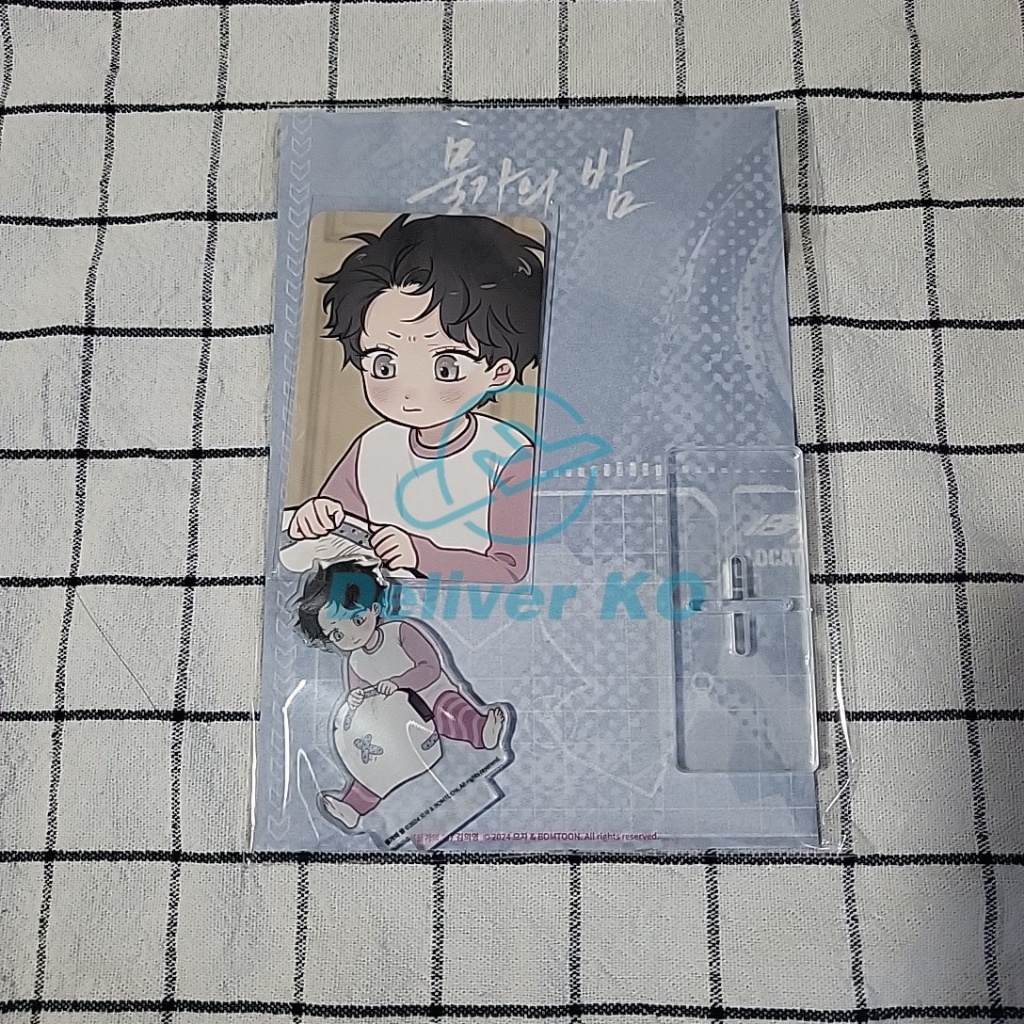 [Official Merch] Lezhin Bomtoon Eui-young Acrylic Stand (Racing to ...