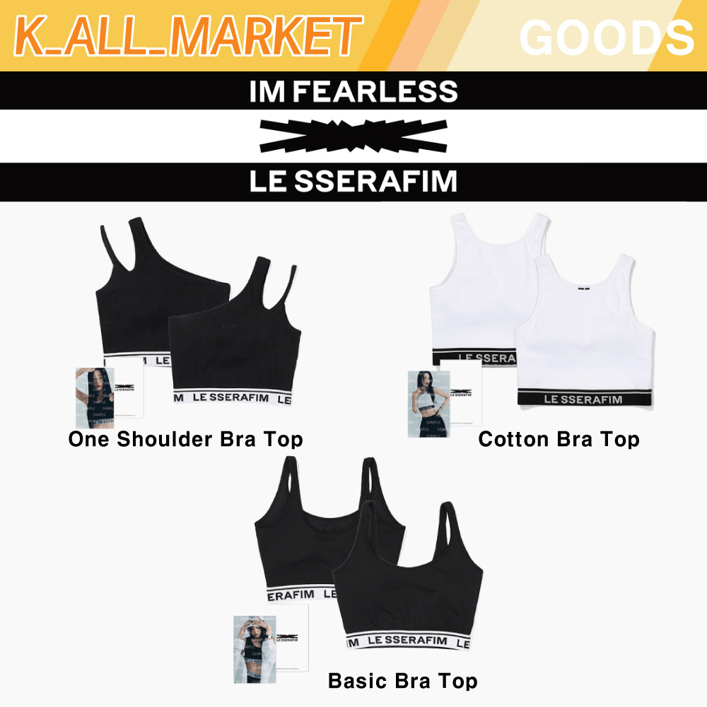 [SHIPPING TODAY] LE SSERAFIM IM FEARLESS Bra Top 3Type [Weverse Official] | Shopee Malaysia