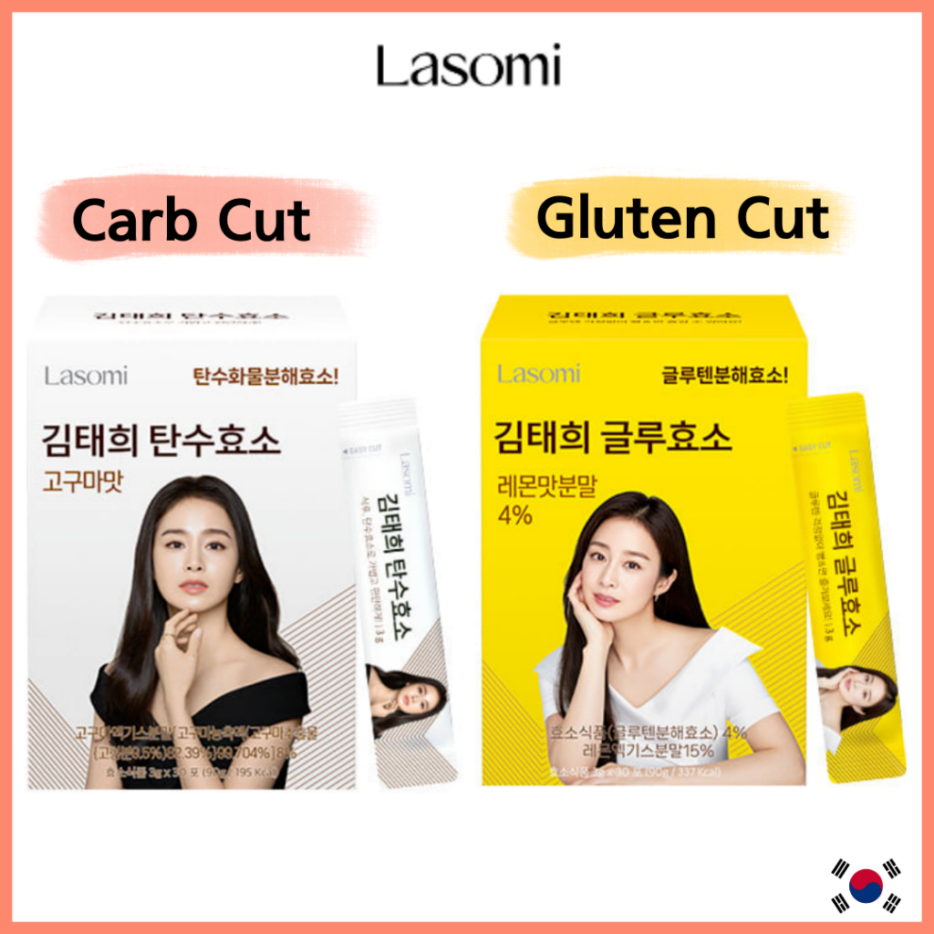 [Lasomi] Kim Tae-hee's Carb & Gluten Enzyme 3g x 30P digestive enzymes ...