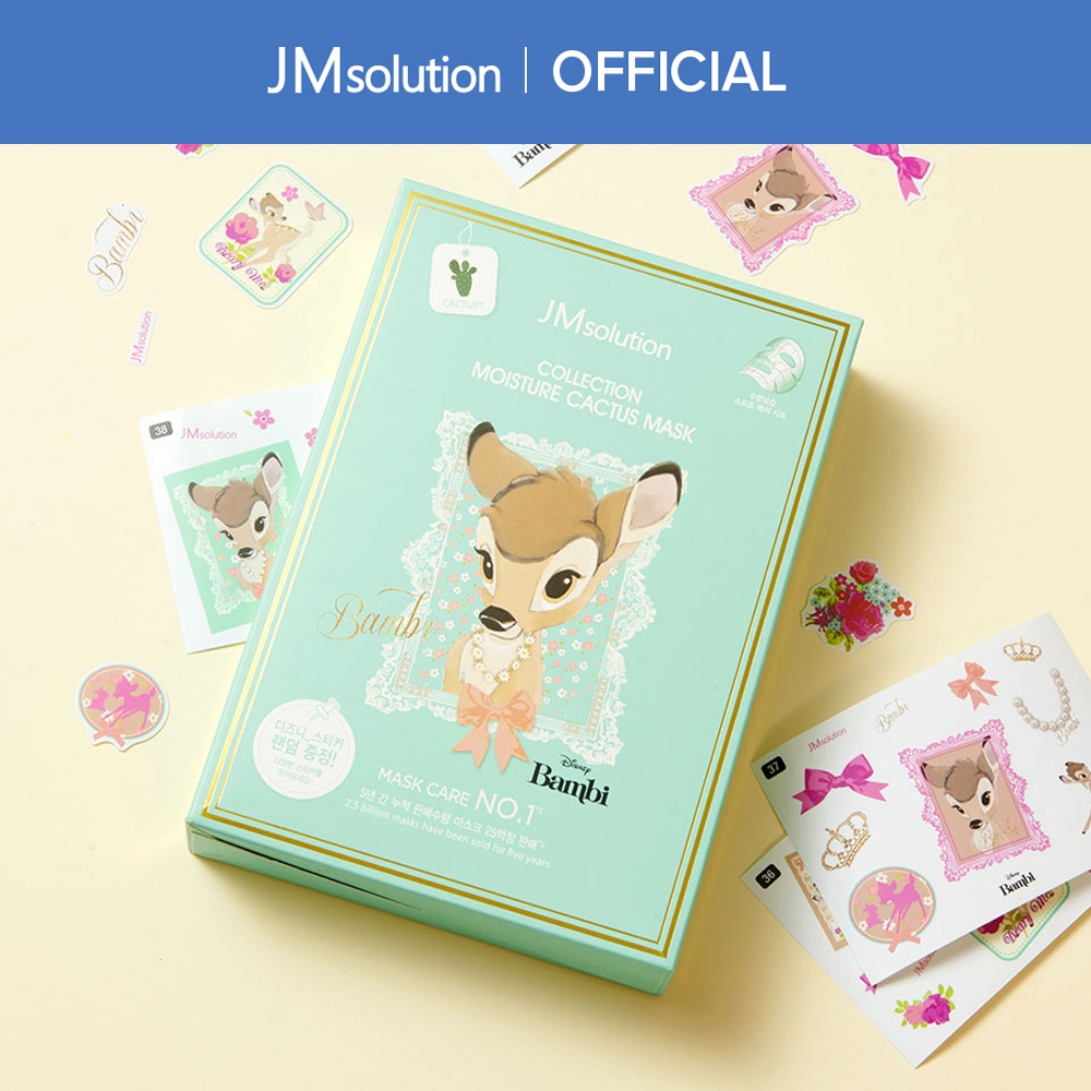[JMSOLUTION] DISNEY COLLECTION MOISTURE CACTUS MASK (10sheets) | Shopee ...