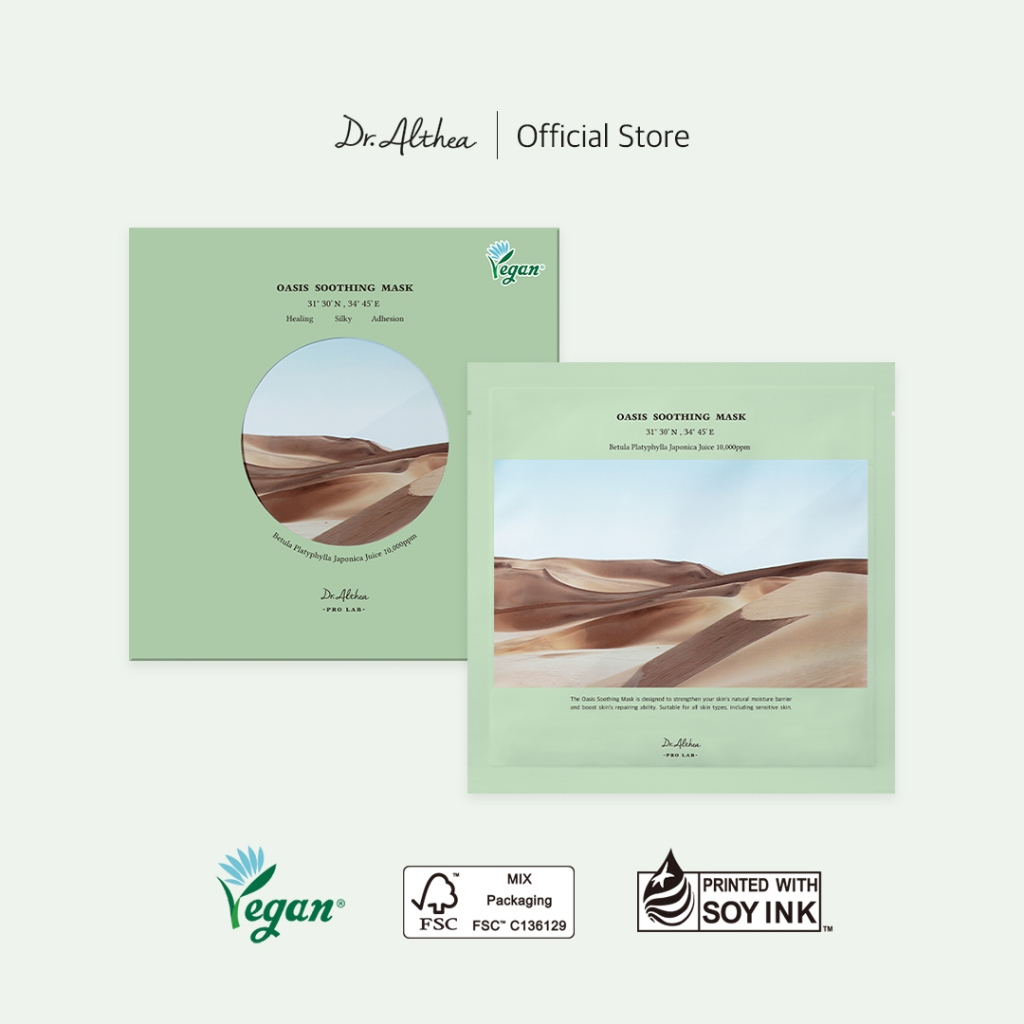 Oasis soothing mask (5 Mask Packs) | Shopee Malaysia