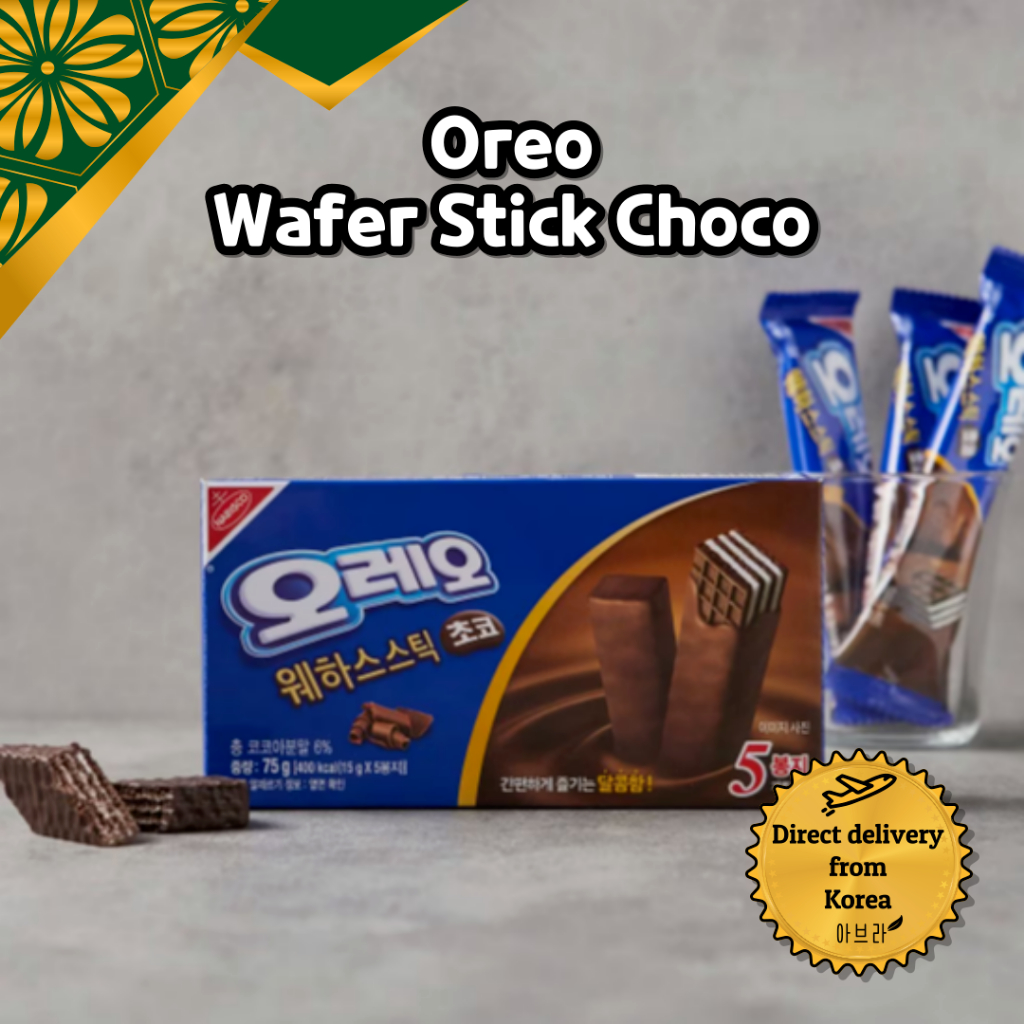 [Dongseo] Oreo Wafer Stick Choco Korean snack Korean Food [Shipping ...