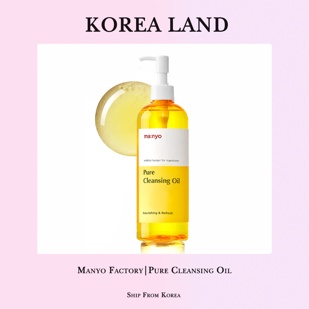 Manyo Factory | Pure Cleansing Oil (300ml) | Shopee Malaysia