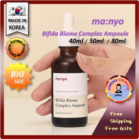 [MANYO] Bifida biome complex ampoule 50ml / 80ml | Shopee Malaysia