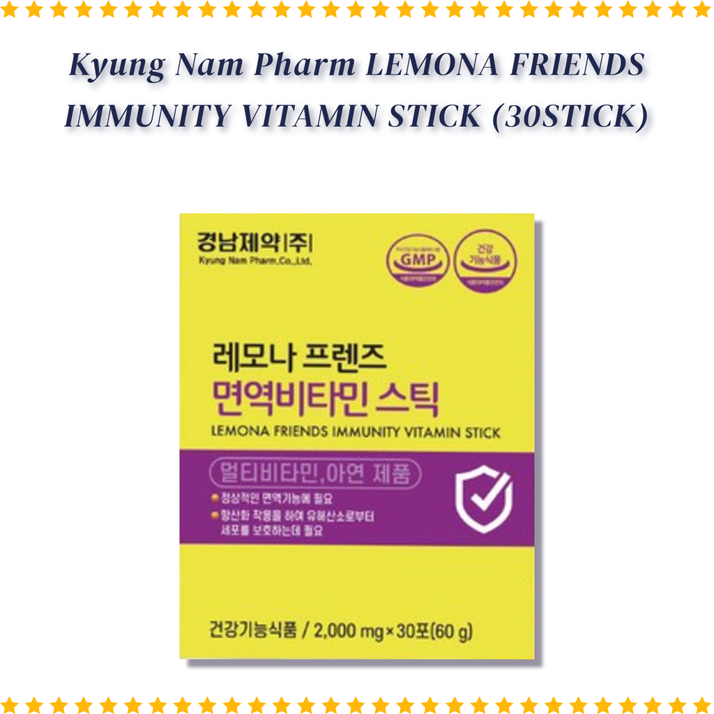 Kyung Nam Pharm LEMONA FRIENDS IMMUNITY VITAMIN STICK (30STICK ...