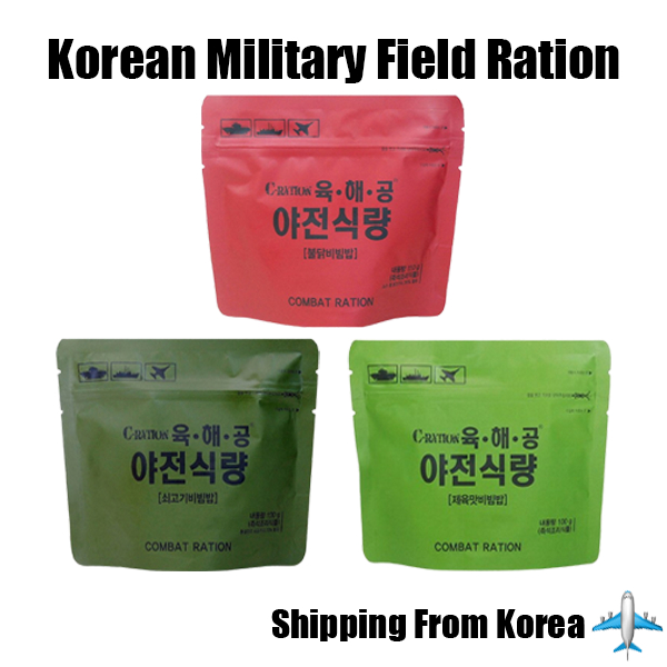 [COMBAT RATION] Military Field Ration 100g Korean Instant Food｜Spicy ...
