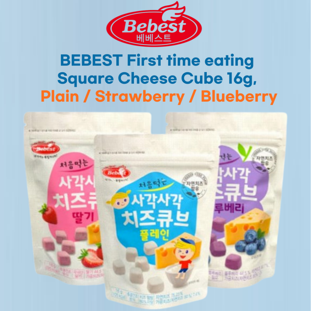 BEBEST First time eating Square Cheese Cube 16g, Plain / Strawberry ...