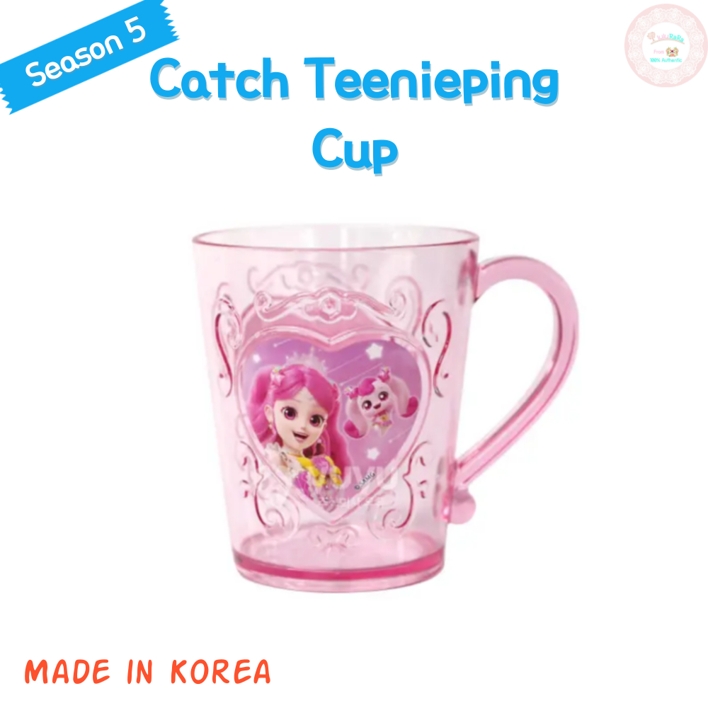 Season 5 Shooting Star Catch Teenieping Cup Plastic Cup Kids Handle Cup ...