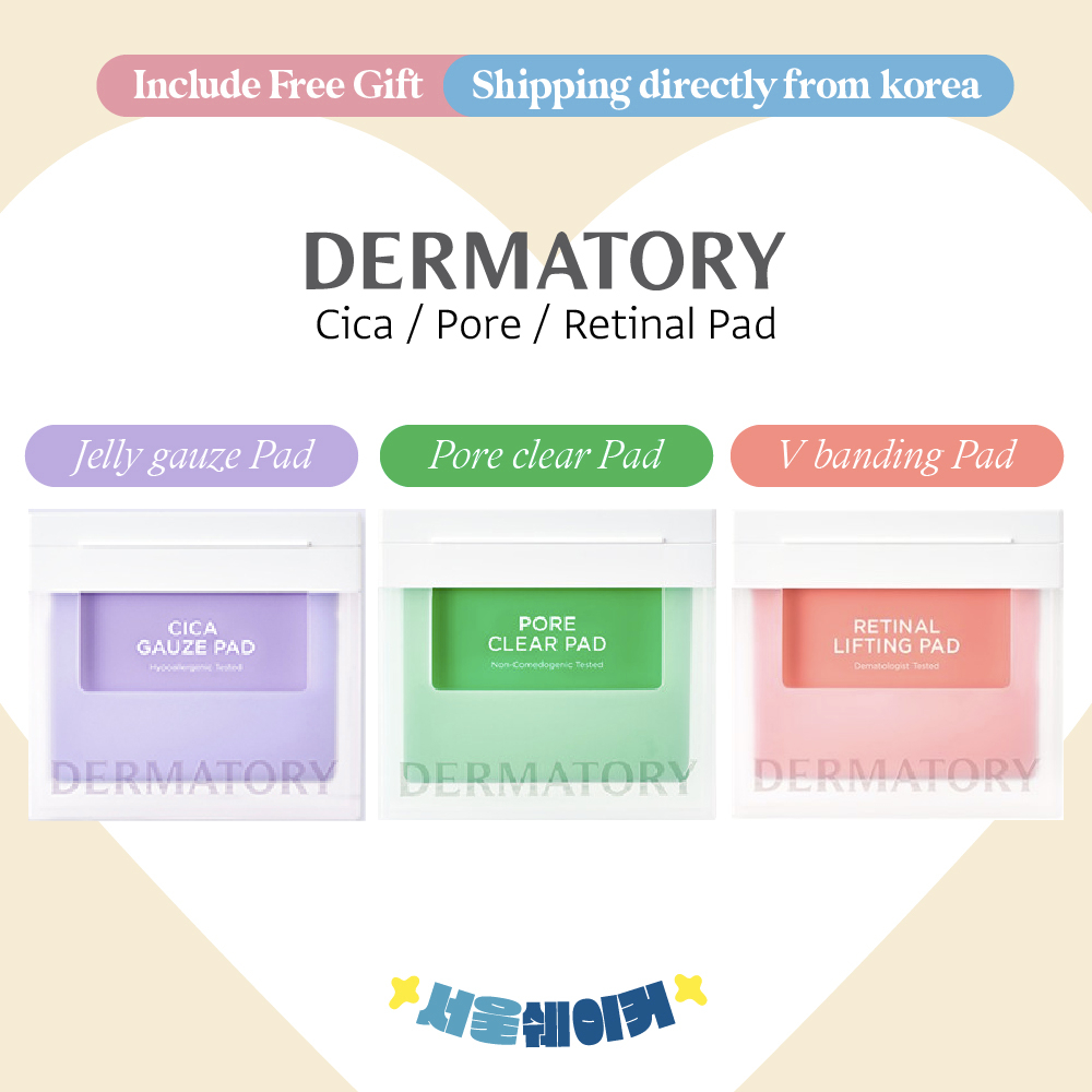 [Dermatory] Toner Pad (Cica gauze, Pore Clear, Retinal Lifting ...