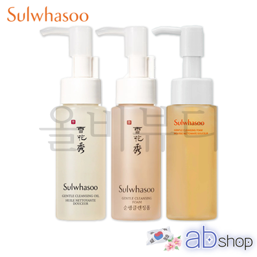 [Sulwhasoo] Gentle Cleansing Oil 50ml / Gentle Cleansing Foam 50ml (No ...