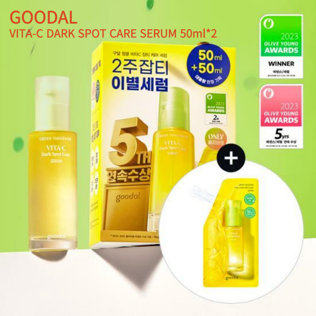 [GOODAL] Green Tangerine Vitamin C Serum 50ml (+50ml) | Antioxidants ...