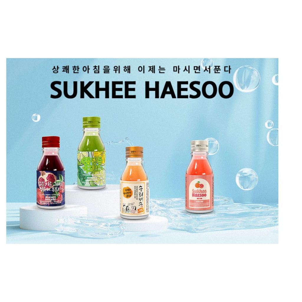 [SUKHEE HAESOO] Korean Hangover Relief Drink 60ml Anti Hangover Morning Recovery 숙희해수 | Shopee ...