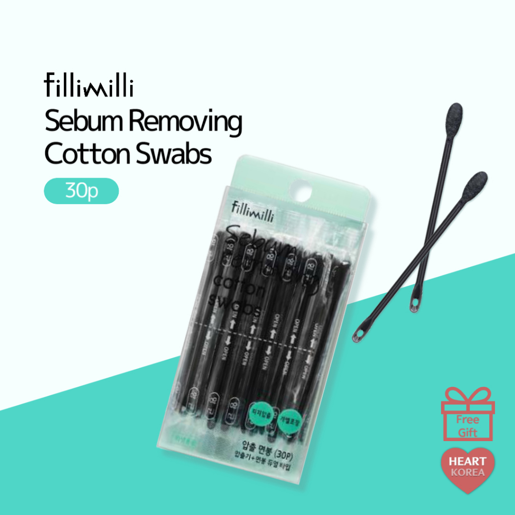 Fillimilli Sebum Removing Cotton Swabs (30P) | Shopee Malaysia