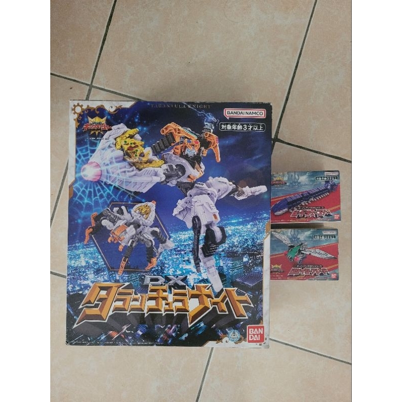 DX KINGOHGER TARANTULA KNIGHT PEDESAW CICADABLADE SET OHSAMA SENTAI ...