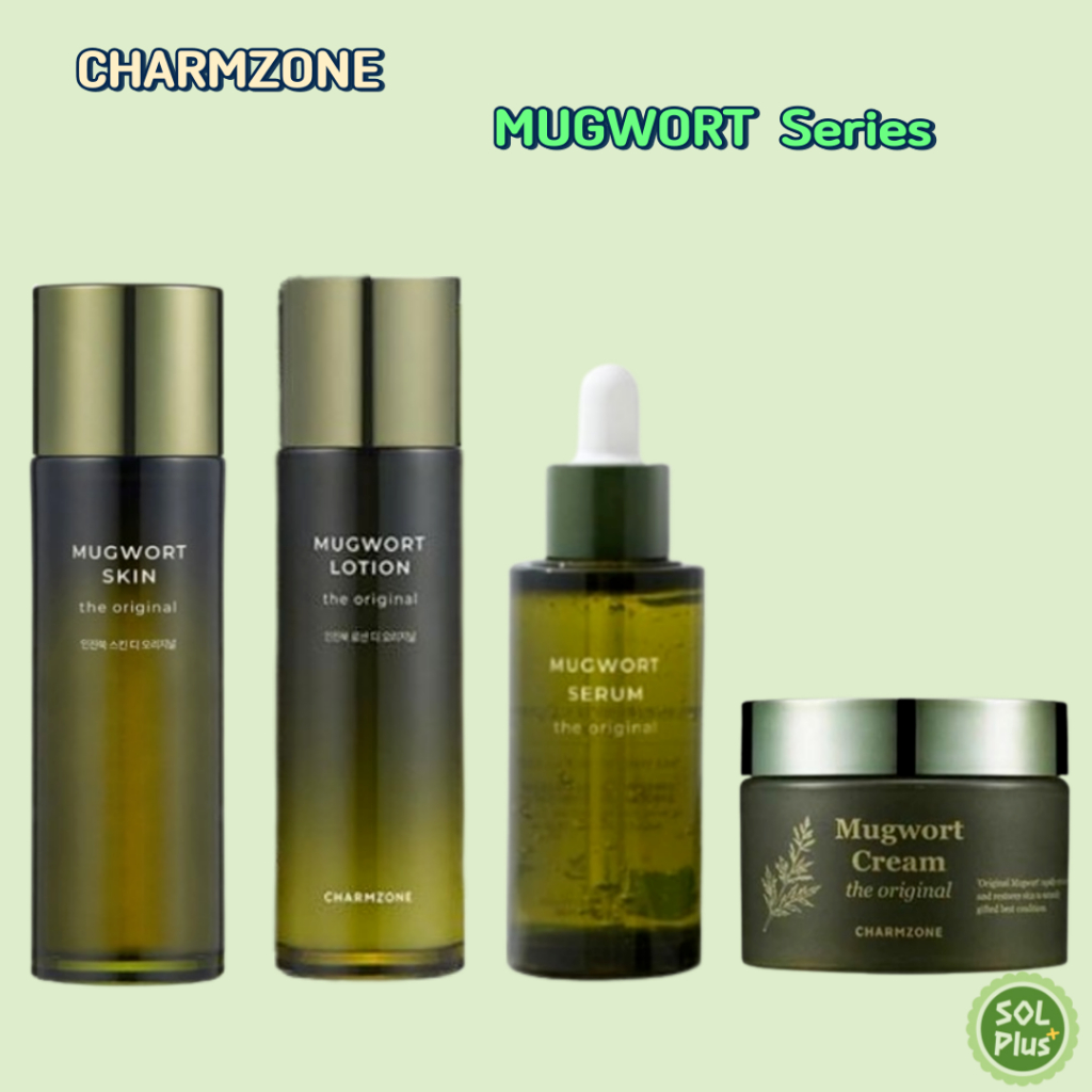 CHARMZONE Mugwort Series | Shopee Malaysia