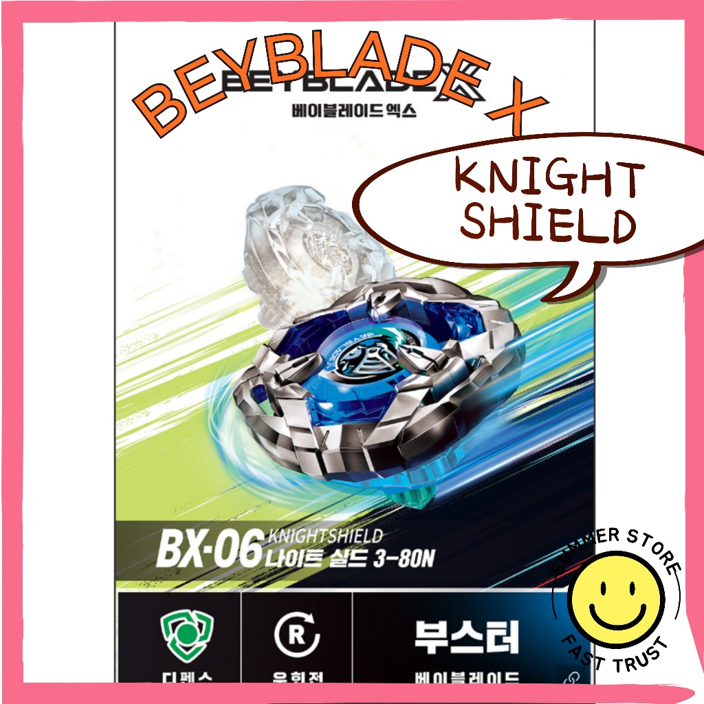 [TAKARA TOMY]BEYBLADE X BOOSTER BX-06 KNIGHT SHIELD 3-80N | Shopee Malaysia