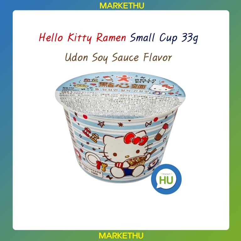 [Sanrio]Hello Kitty Doll Dim Sum Noodle Japanese Soy Sauce Flavor 33g ...