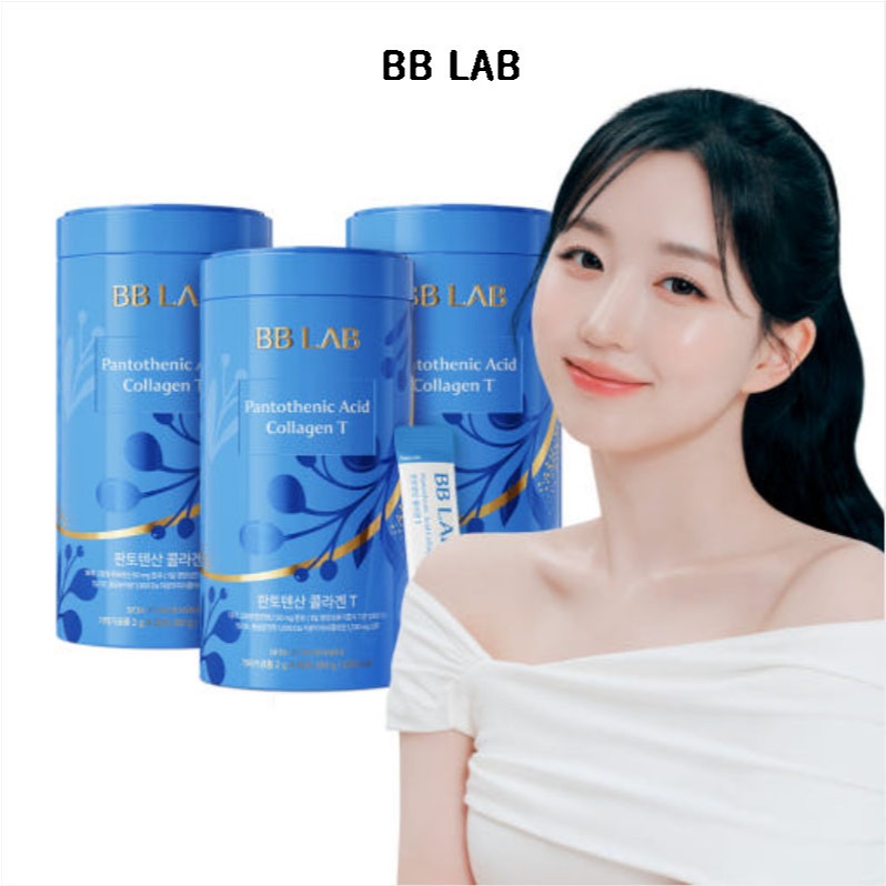 [BB Lab] Biotin Collagen V, 1 Bottle (2gx30p, 1-Month Supply)/2 Bottle ...
