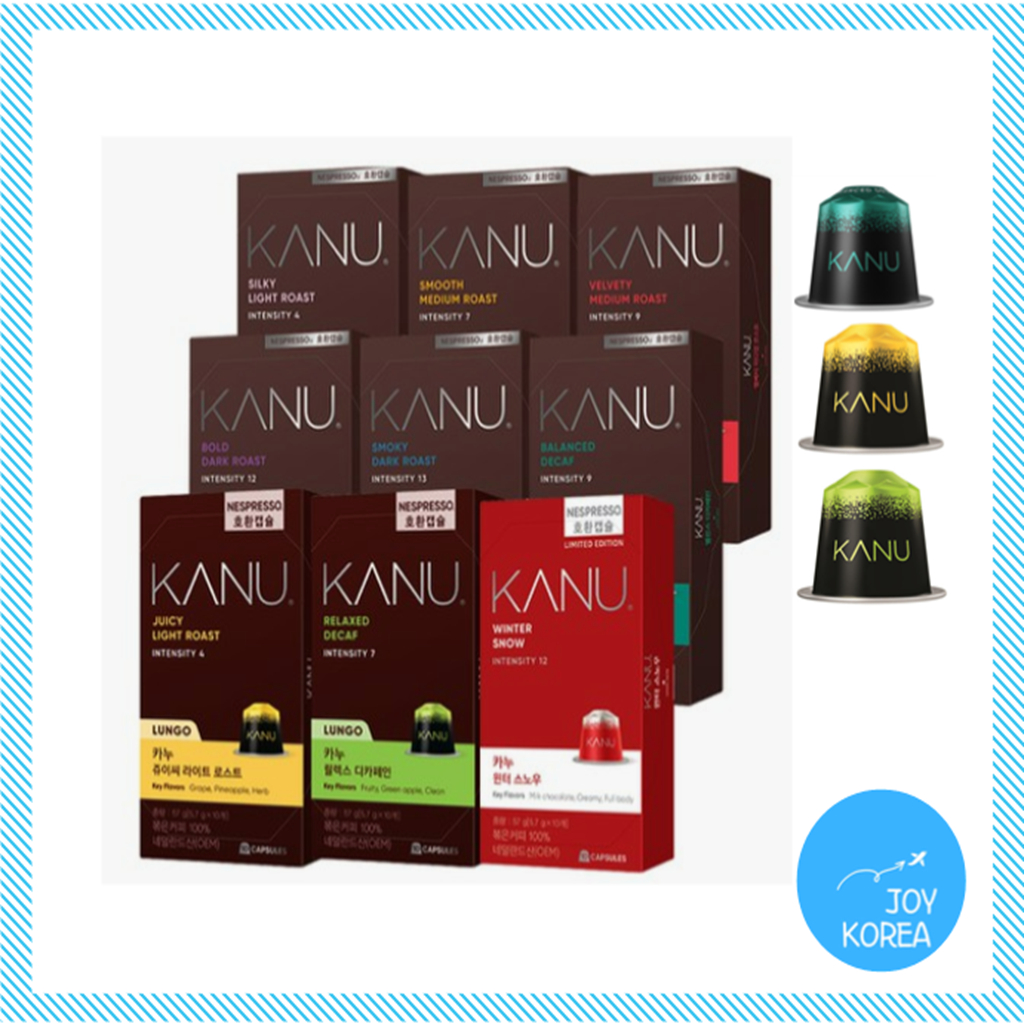[KANU] Coffee Capsule 5.7g X 10 Capsules (with Korean coffee cookie ...
