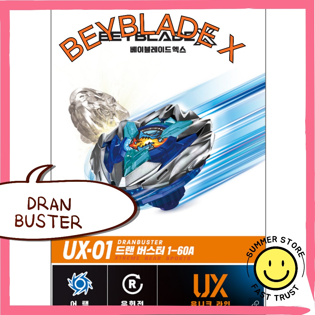 [TAKARA TOMY]BEYBLADE X UX-01 DRAN BUSTER 1-60A | Shopee Malaysia