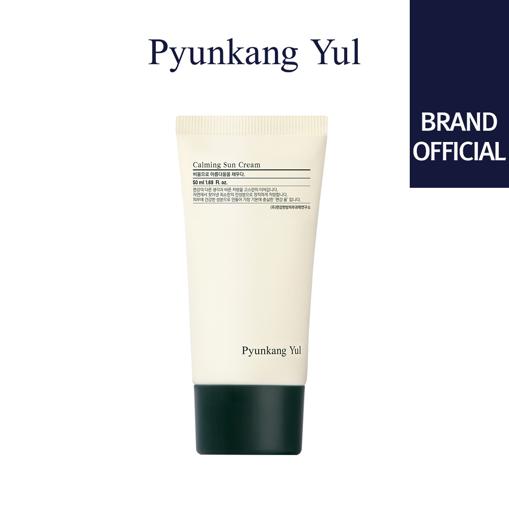 [Pyunkang Yul OFFICIAL]Calming Sun Cream 50ml SPF 50+ PA++++ | Shopee ...