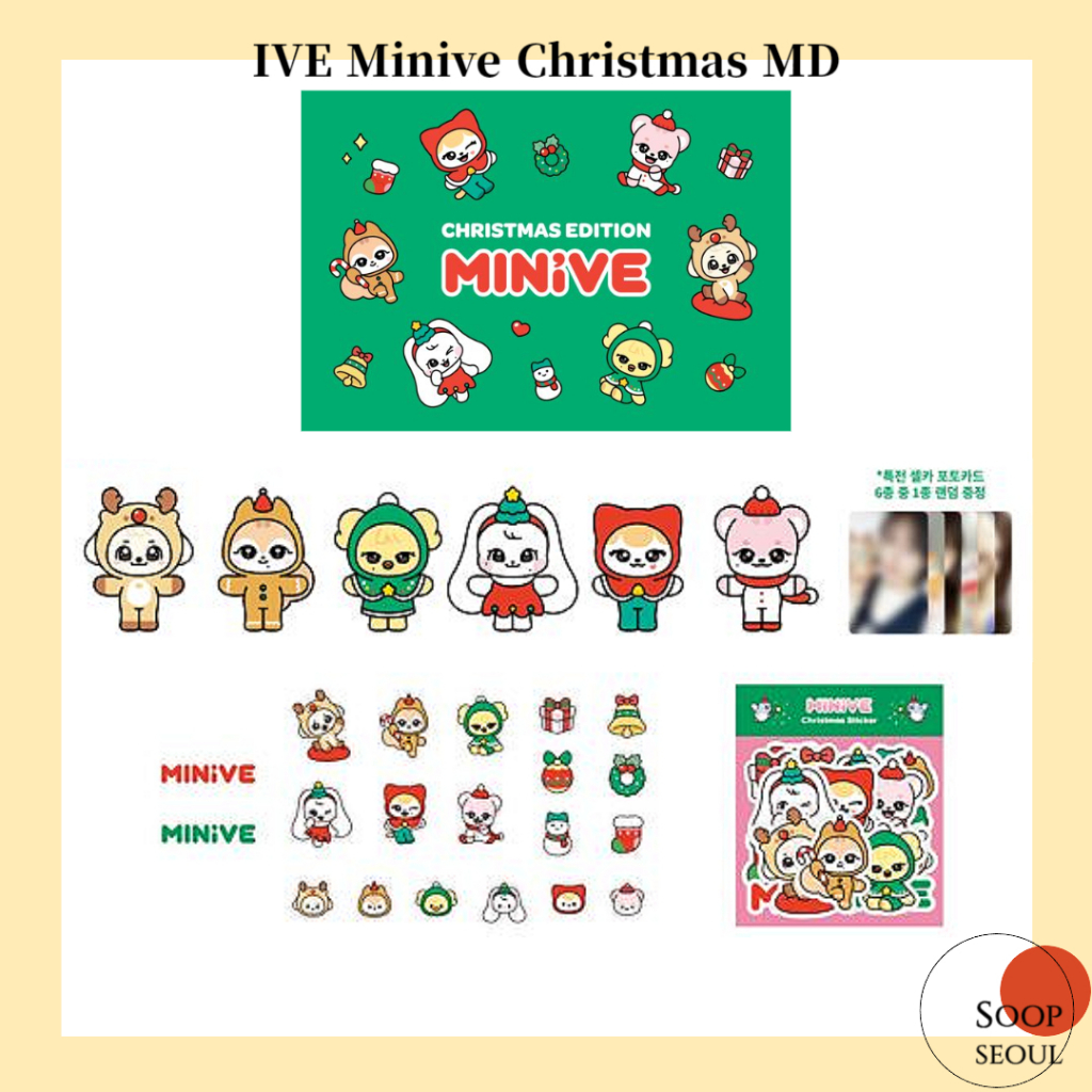 IVE MINIVE Christmas Official MD / plushed doll photocard stickerpack ...