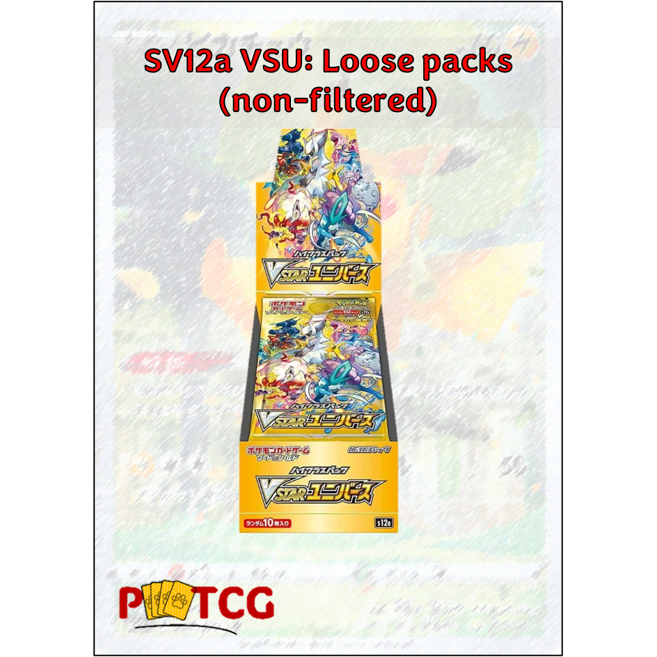 S12a Pokémon Vstar Universe (2022) Booster [Jap] Shrink/ no Shrink/ Packs/ Pokemon booster packs ...