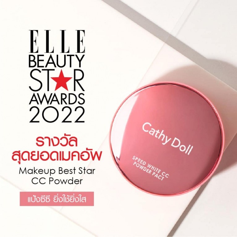 [SG SELLER] CATHY DOLL SPEED WHITE CC POWDER PACT SPF40 PA+++ 12G ...