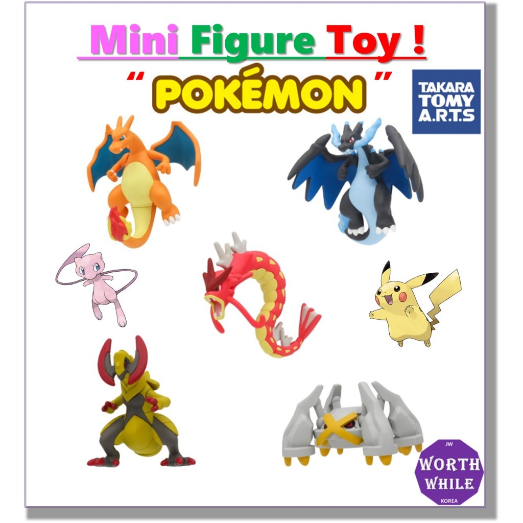 Pokemon Mini Figure Toy /Dakaratomy /Game & Animation Accessory From ...
