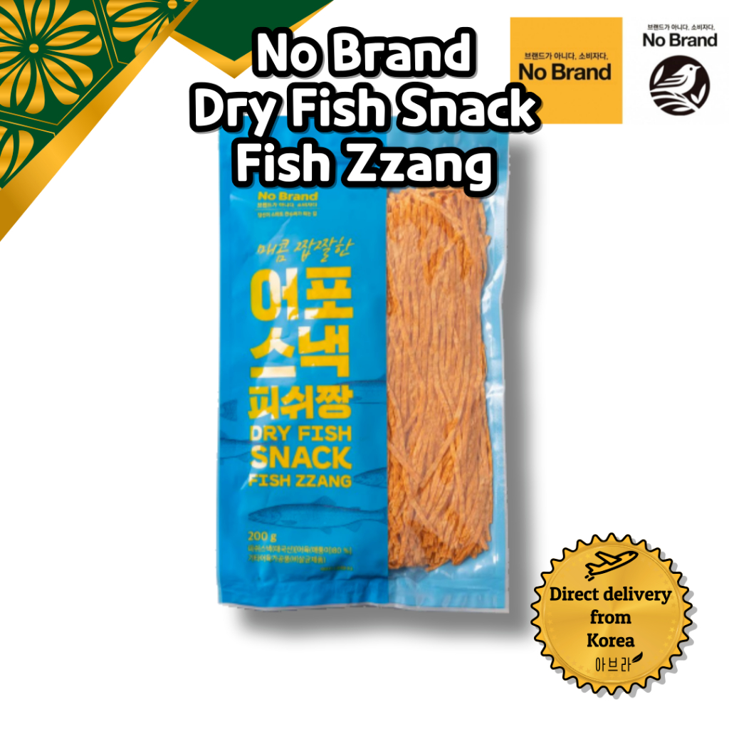 [E-mart NoBrand] Dry Fish Snack Fish Zzang Korean Snack Korean Food [Shipping from Korea ...