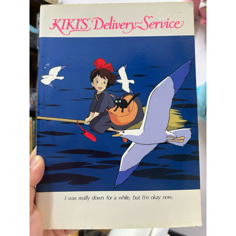 Kiki delivery notebook | Shopee Malaysia