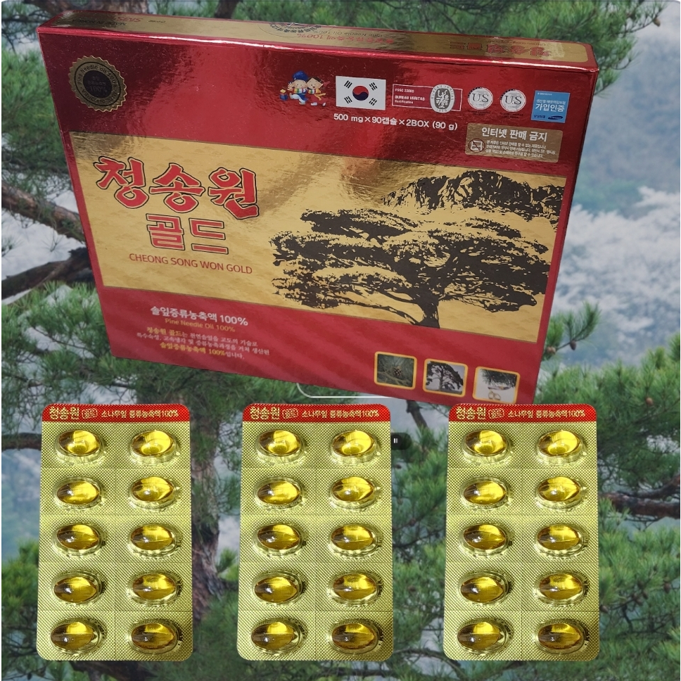 Korean Red needle Pine oil capsules Song won Gold | Shopee Malaysia