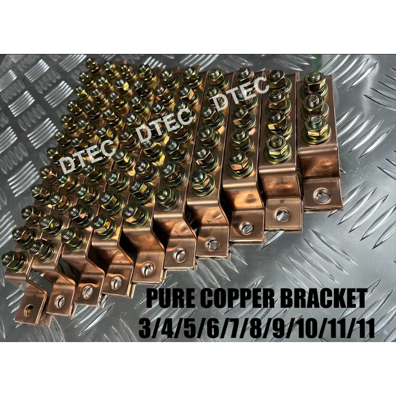 Pure Copper Bracket For Centre Grounding Cable Point / plate tembaga ...