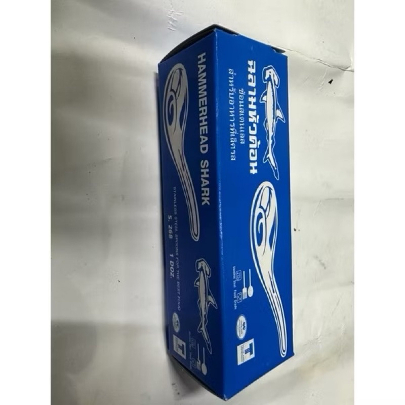 Sudu sup / Spoon / Sudu besi stainless steel | Shopee Malaysia