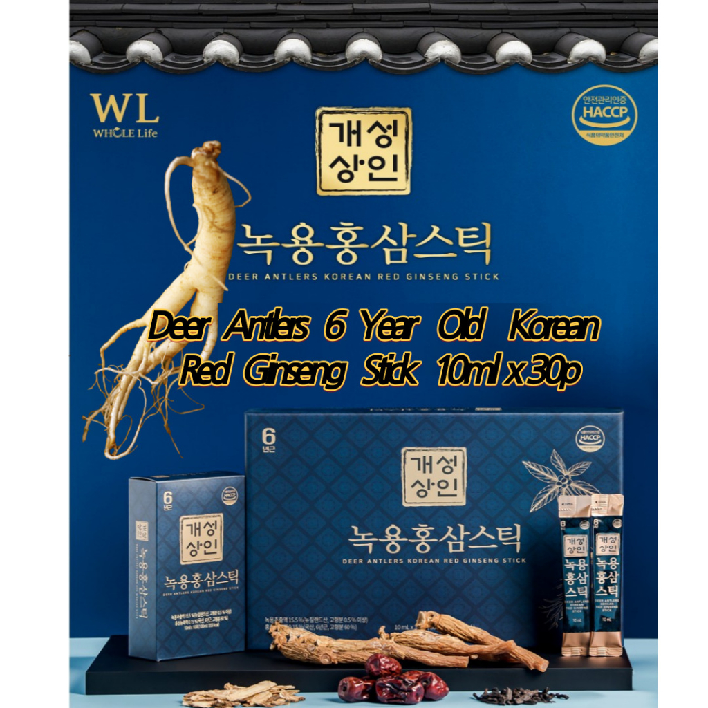 Deer Antlers 6 Year Old Korean Red Ginseng Stick 10ml x 30p /Shipping ...