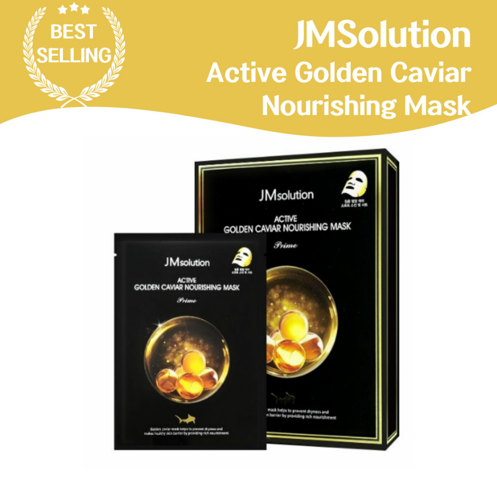 JMSolution Active Golden Caviar Nourishing Mask 10 Sheets: A mask that provides deep nutrition ...