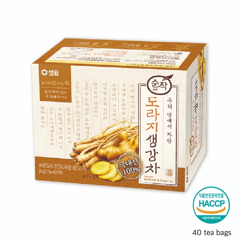 [Sempio] Bellflower and Ginger Tea 40 tea bags Caffeine Free Sugar Free ...