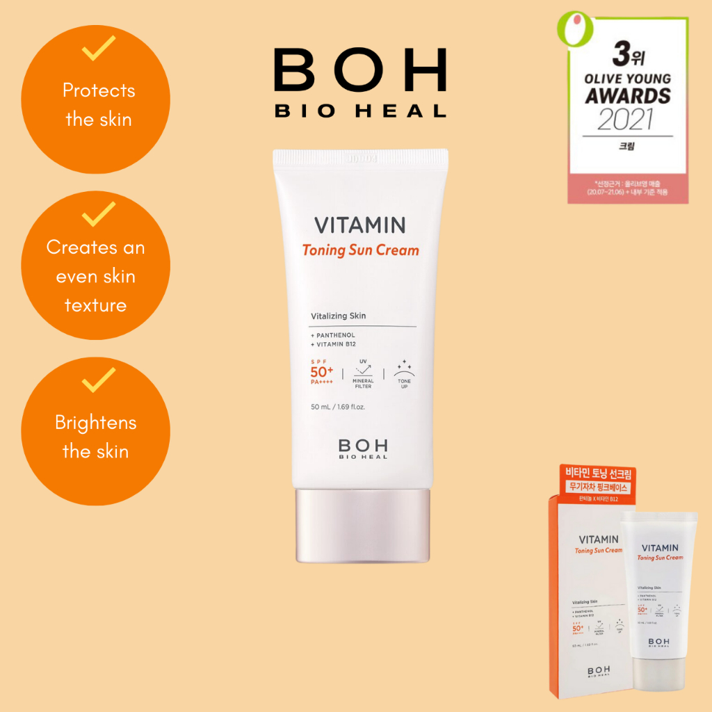 BIOHEAL BOH VITAMIN TONING SUN CREAM 50ML 1+1 | Shopee Malaysia