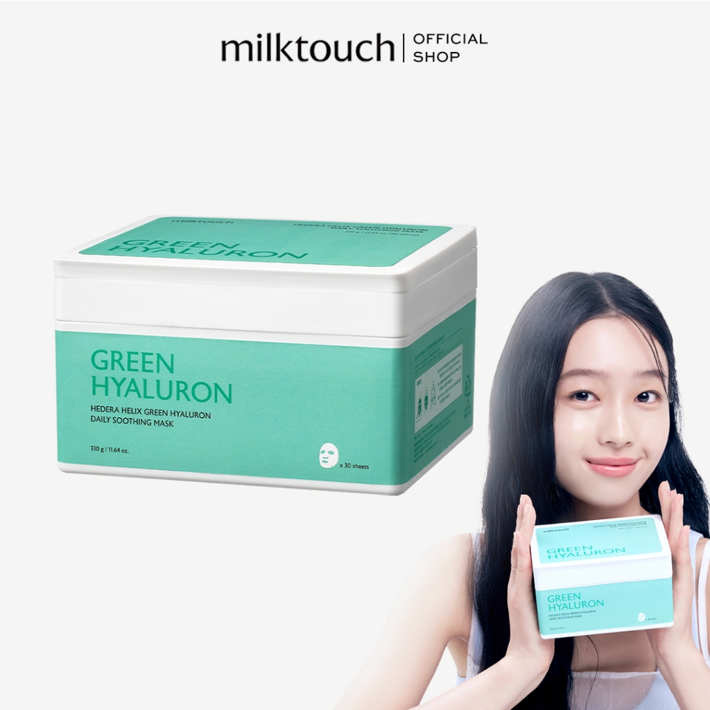 [milktouch] Hedera Helix Green Hyaluron Daily Soothing Mask (30pcs) | Shopee Malaysia